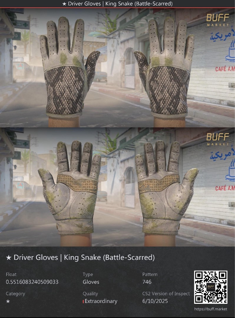 CSGO | CS2 | King Snake gloves, Video Gaming, Gaming Accessories, In ...