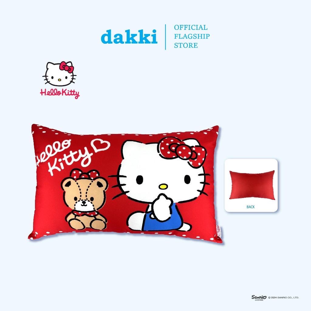 Dakki Character Pillow, Furniture & Home Living, Bedding & Towels on ...