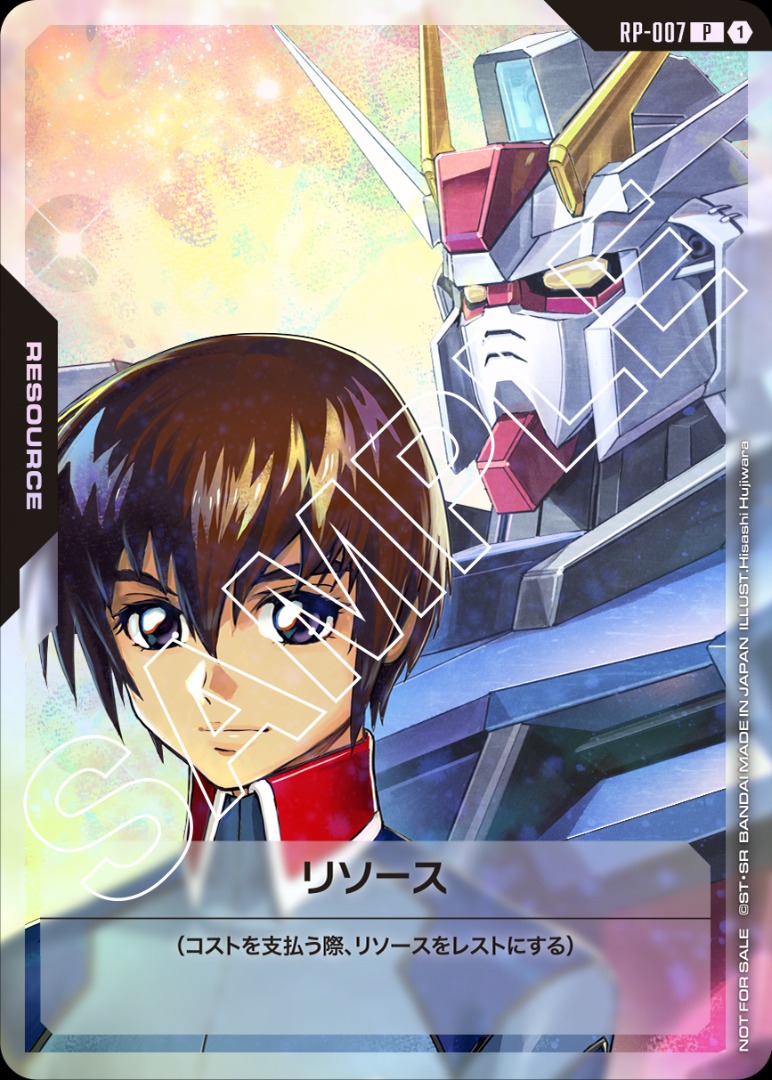 GUNDAM TCG KIRA YAMATO RESOURCE PROMO PREORDER!! CONFIRMED ALLOCATION!!/gundam/unicorn/GD-01 ...