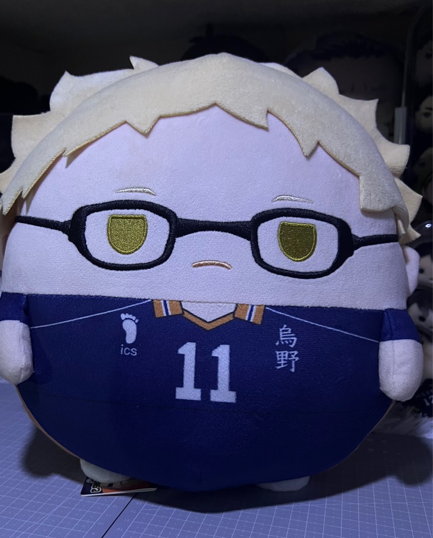 HAIKYUU TSUKISHIMA KEI BIG FUWA, Hobbies & Toys, Toys & Games on Carousell