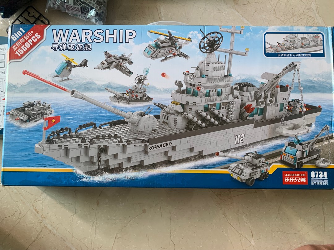 Lele Brother 8734 Destroyer Military Aircraft Carrier Small Particle ...