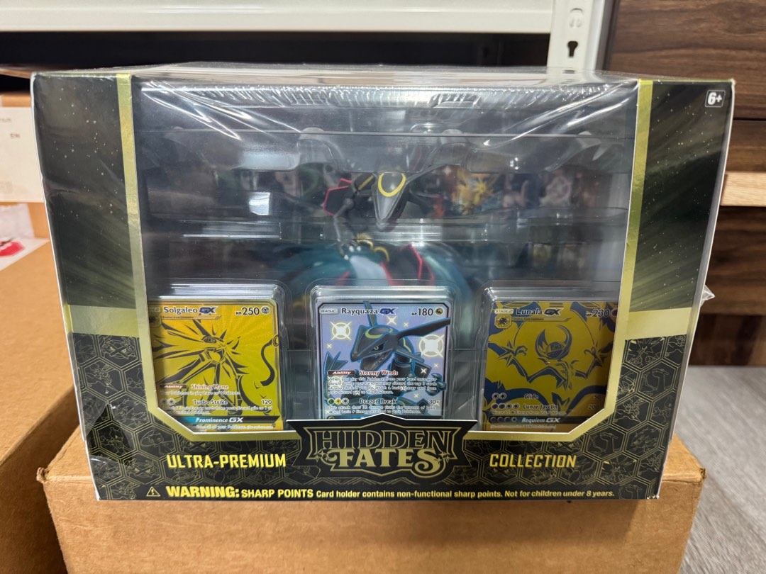 LOOKING TO UPGRADE - Extremely Rare Hidden Fates Ultra Premium ...