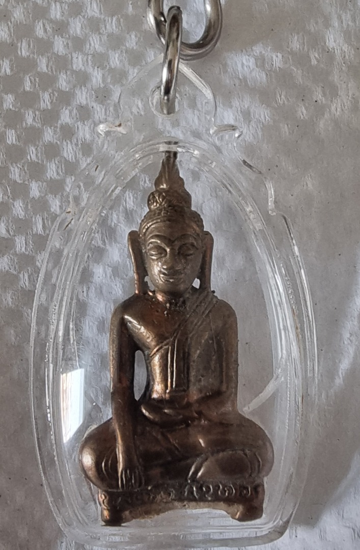LP CHAROEN, Hobbies & Toys, Religious Items on Carousell