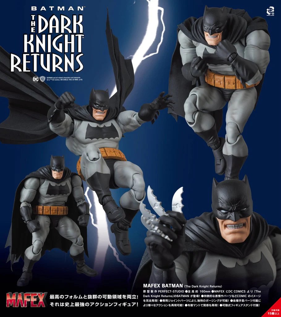 MAFEX Batman The Dark Knight Returns, Hobbies & Toys, Toys & Games on ...