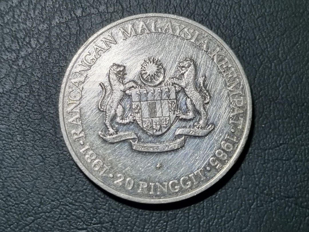 Malaysia 1981 - $20 Silver Coin ( 4th Malaysia Plan ), Hobbies & Toys ...