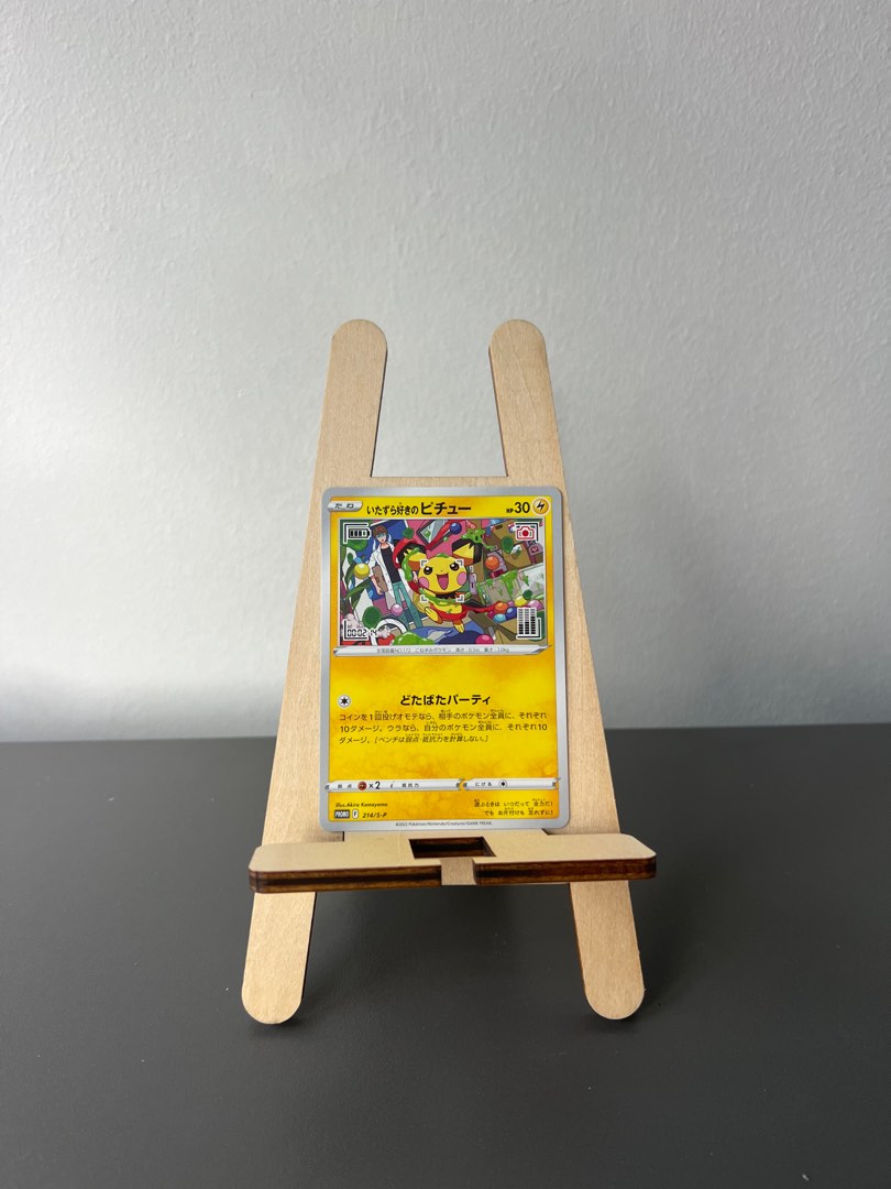Mischievous Pichu Pokemon Japanese Promo, Hobbies & Toys, Toys & Games ...