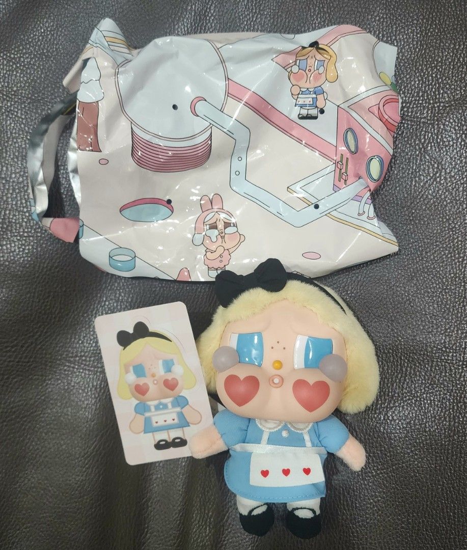 NO TRADES CRYBABY CRY BABY CRYING AGAIN VINYL PLUSH KEYRING KEYCHAIN ...