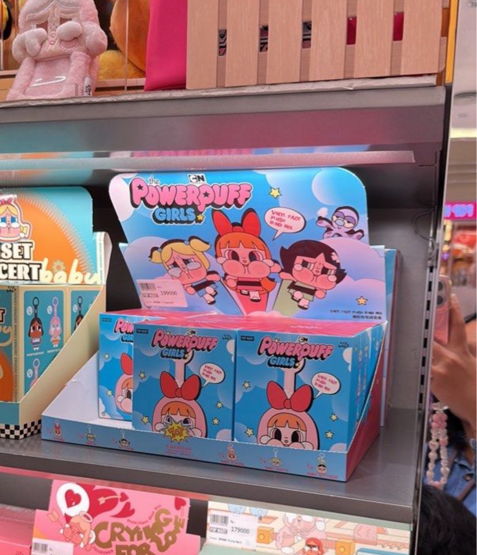 ppg power puff girl keychain pop mart whole set, Toys & Collectibles ...