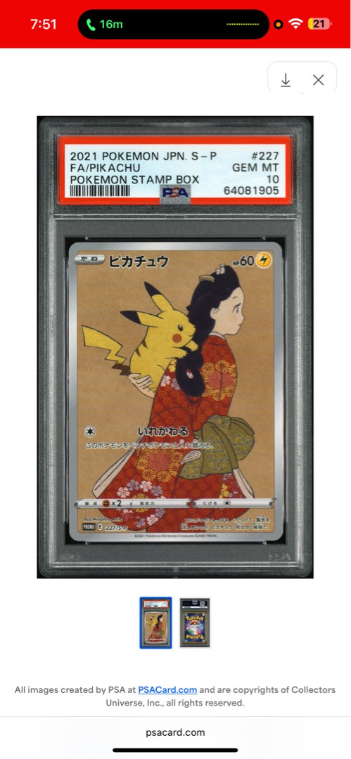 PSA 10 Pikachu FA/Pikachu Pokemon Stamp Box, Hobbies & Toys, Toys ...