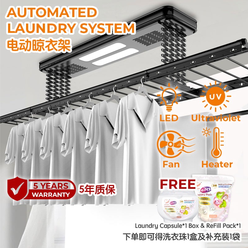 [SG Stock]Smart Electric Clothes Dryer Rack - Auto Lift & Remote ...