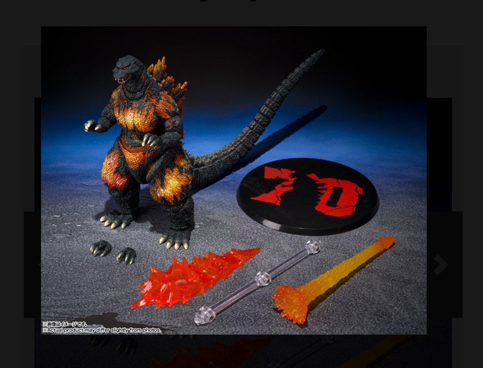 S.H.Monster Arts SHM 紅蓮哥斯拉 (1995) 70周年特別記念版 shf GODZILLA [1995] 70th ...