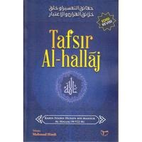 TAFSIR AL HALLAJ EDISI REVISI - SYAIKH HUSAIN BIN MANSUR ALHALLAJ, Buku ...