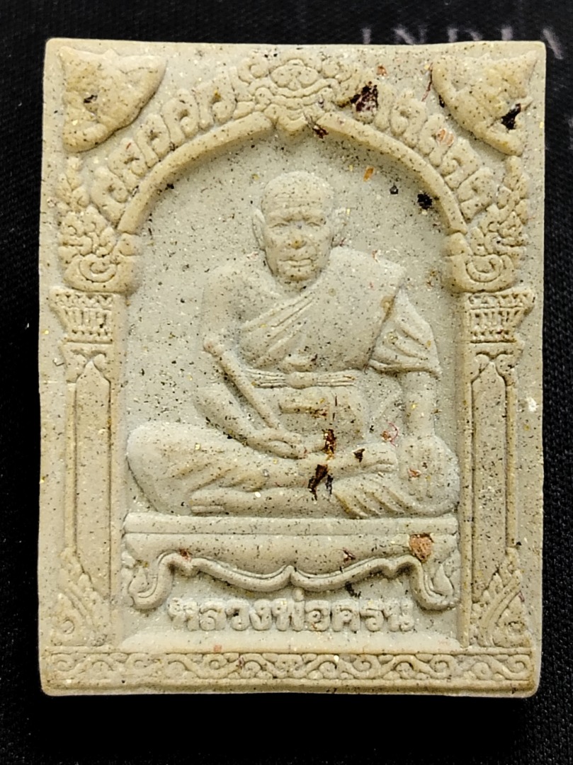 Thai Amulet, Tok Raja Luang Phor Kron Holding Maikru With Phra Pidta ...