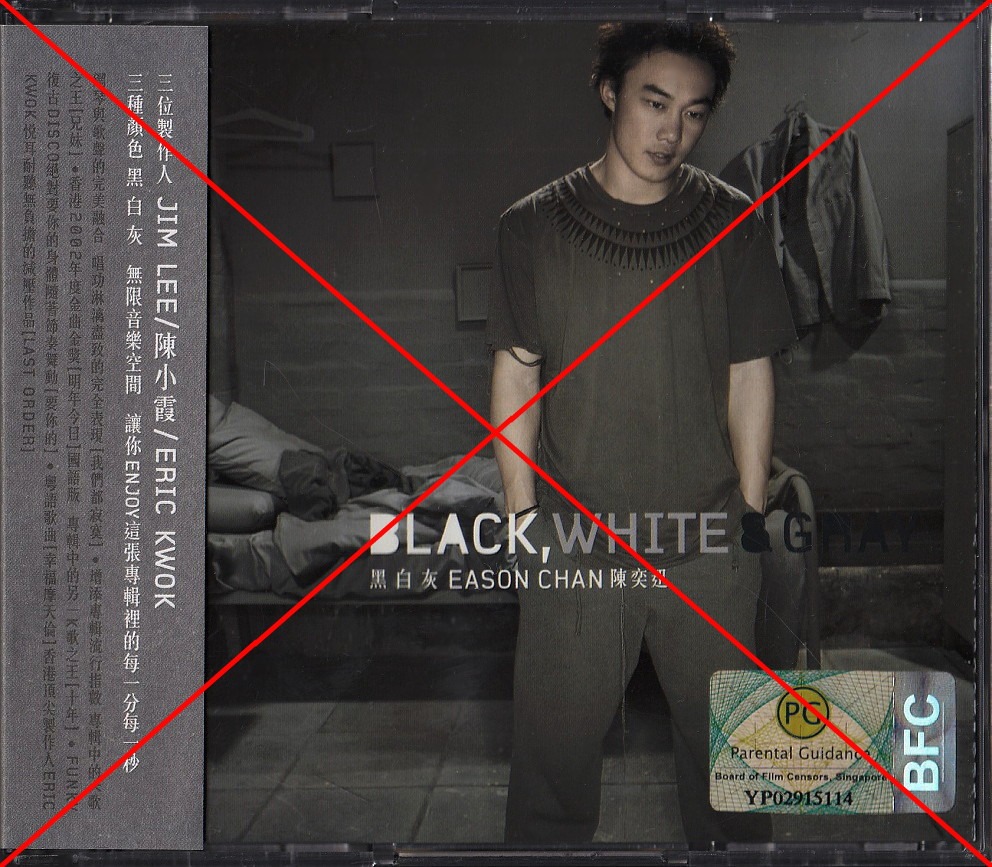 陈奕迅 Eason Chan: CD+VCD+OBI (星马版/附侧标) (Sold), Hobbies & Toys, Music ...