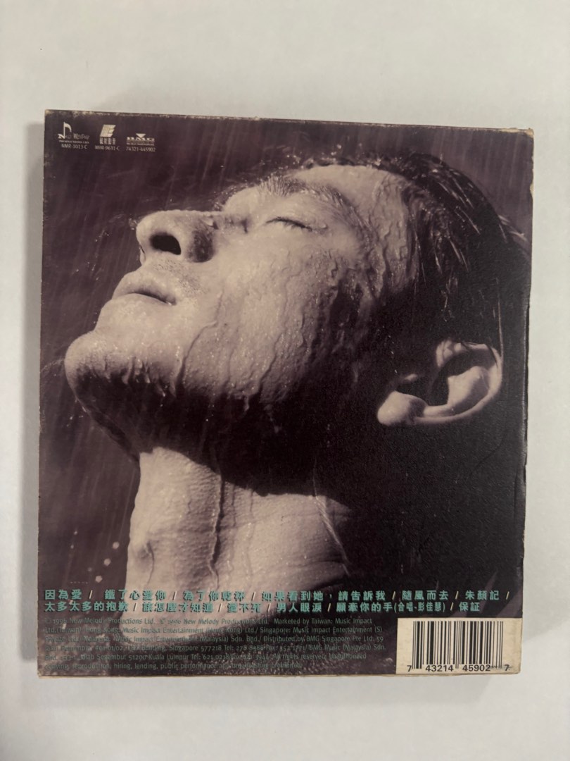 Andy Lau - Because of Love (CD), Hobbies & Toys, Music & Media, CDs ...