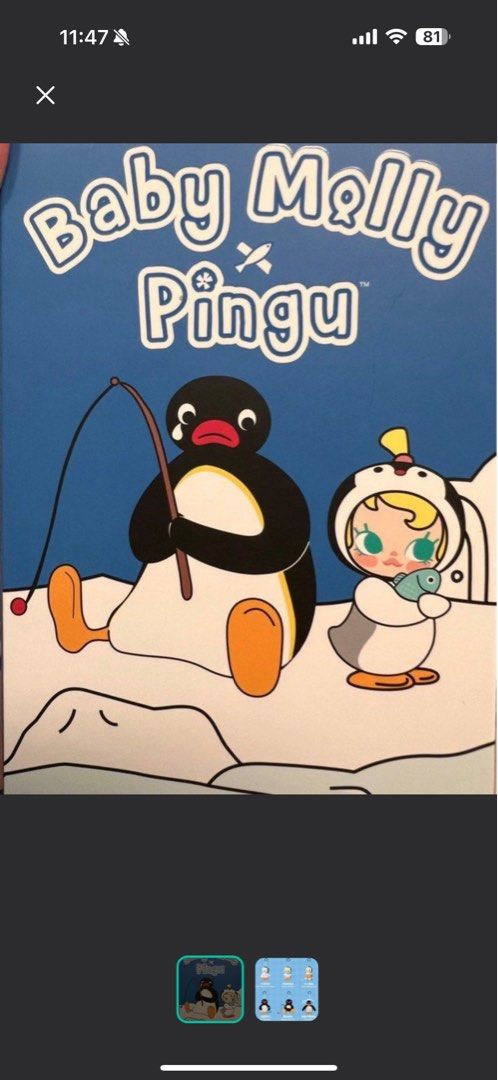 Baby Molly x Pingu Keychain, Hobbies & Toys, Toys & Games on Carousell