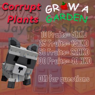 Corrupt Fruit 😈- Grow A Garden fruit, 電子遊戲, 遊戲機配件, 遊戲週邊商品 - Carousell