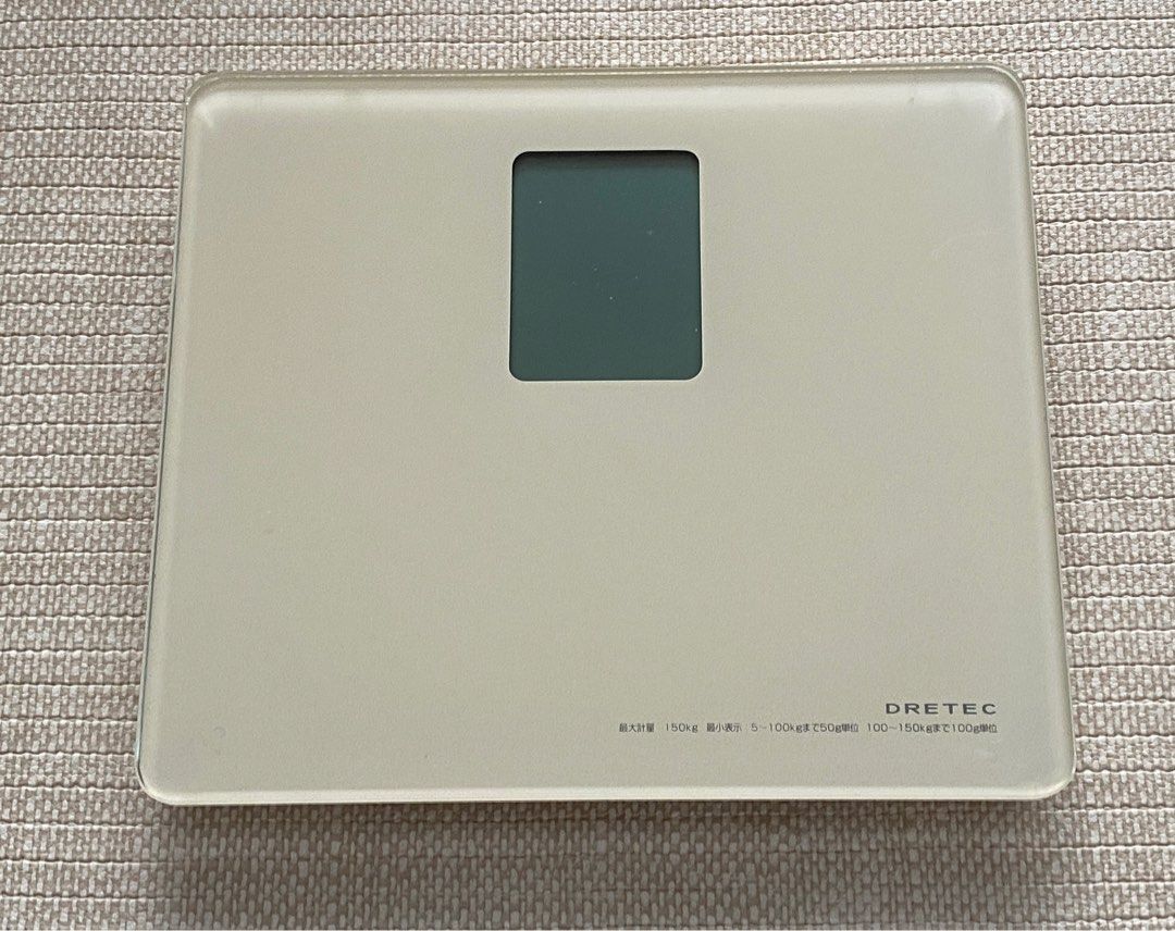 Dretec BS-113 Digital Weight Scale, Health & Nutrition, Health Monitors & Weighing Scales on ...