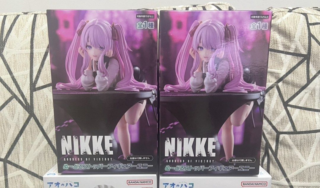 Furyu Nikke Goddess of Victory Yuni Noodle Stopper Figure, Hobbies ...