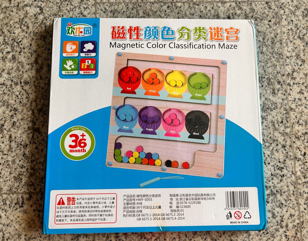 Magnetic Color Classification Maze - 36 Months+, Hobbies & Toys, Toys ...