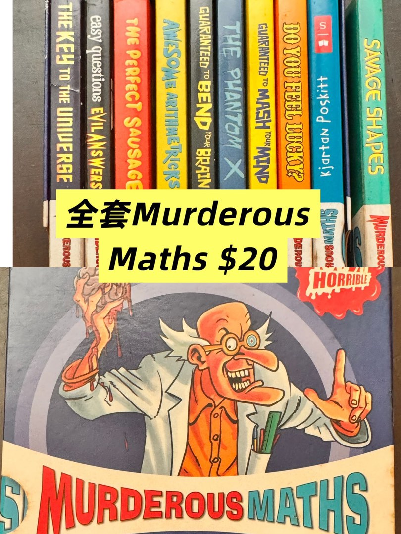 Murderous Maths Book Set - $20, Hobbies & Toys, Books & Magazines ...