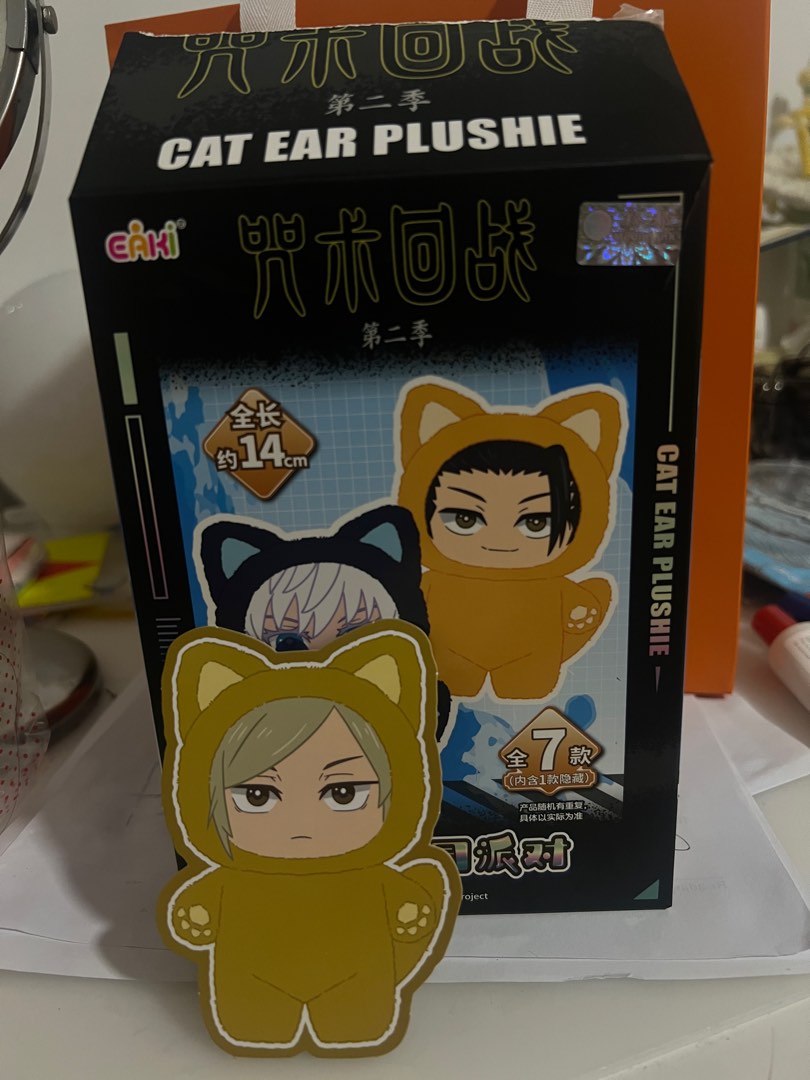 nanami kento jjk blind box plush cat keychain, Hobbies & Toys, Toys ...