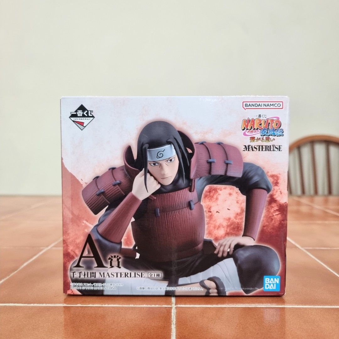 Naruto Shippuden Connected Feelings Ichiban Kuji Masterlise Last One ...