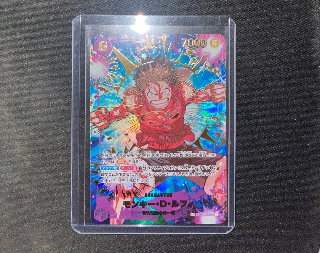One Piece Card Game PRB02 LUFFY SP, Hobbies & Toys, Toys & Games on ...