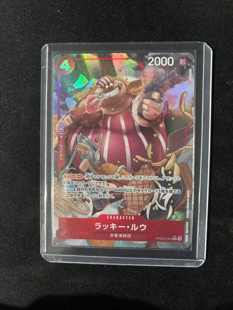 One Piece Card Game, PRB02-003, Lucky Roo alternate art, Hobbies & Toys ...
