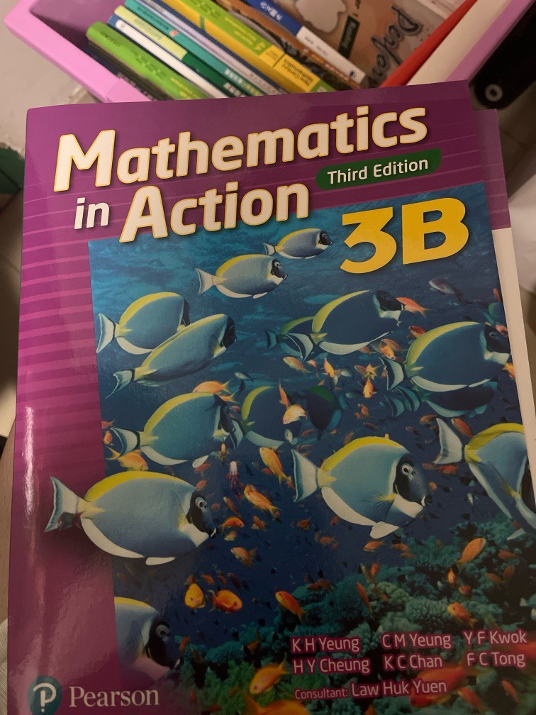 pearson Mathematics book 3B +作業（全新）, 興趣及遊戲, 書本 & 文具, 教科書 - Carousell