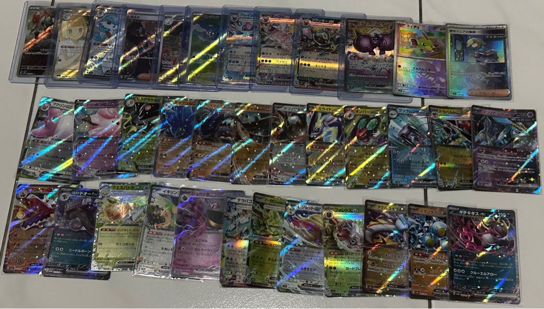 Pokeball, ex, japanese pokemon tcg, prismatic, twm, pf babyshiny ...