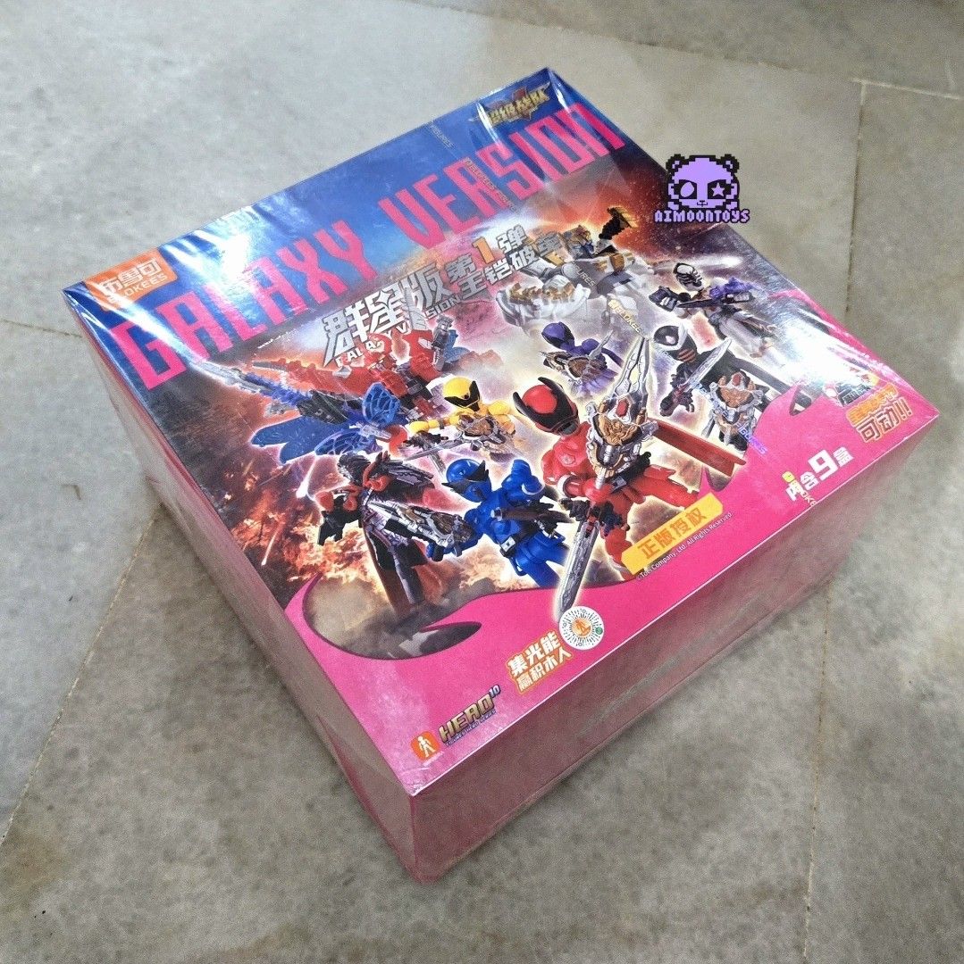 READYSTOCK NEW SET Big Box ( 9x Figures ) Blokees Galaxy Version Super ...