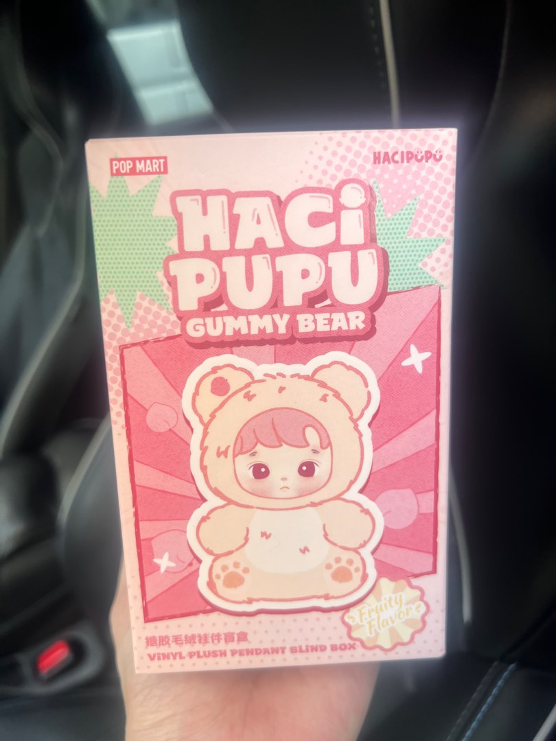 SEALED blind box BNIB Hacipupu gummy bear, Hobbies & Toys, Toys & Games ...