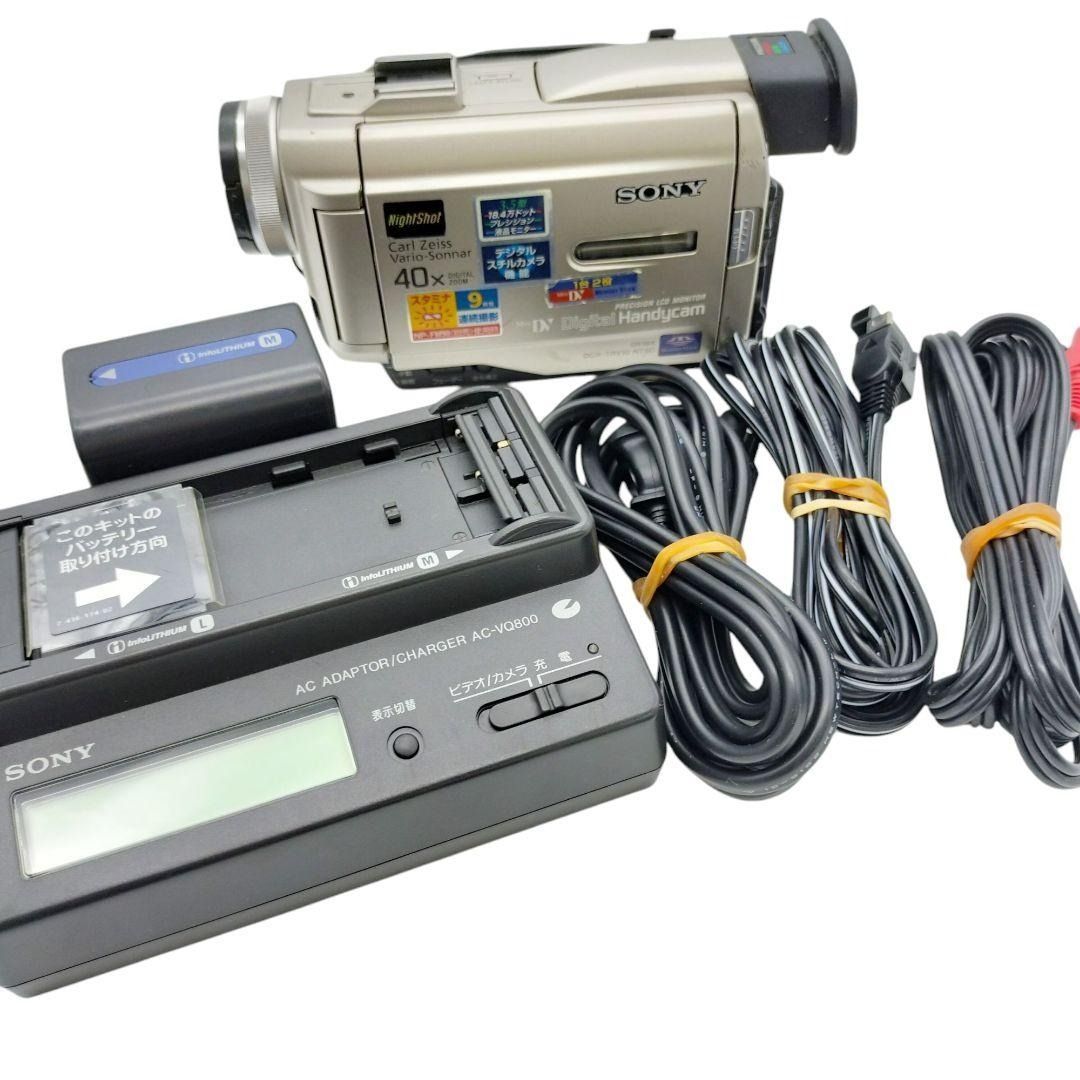 SONY Mini DV Handycam DCR-TRV10 Camcorder, Photography, Video Cameras ...