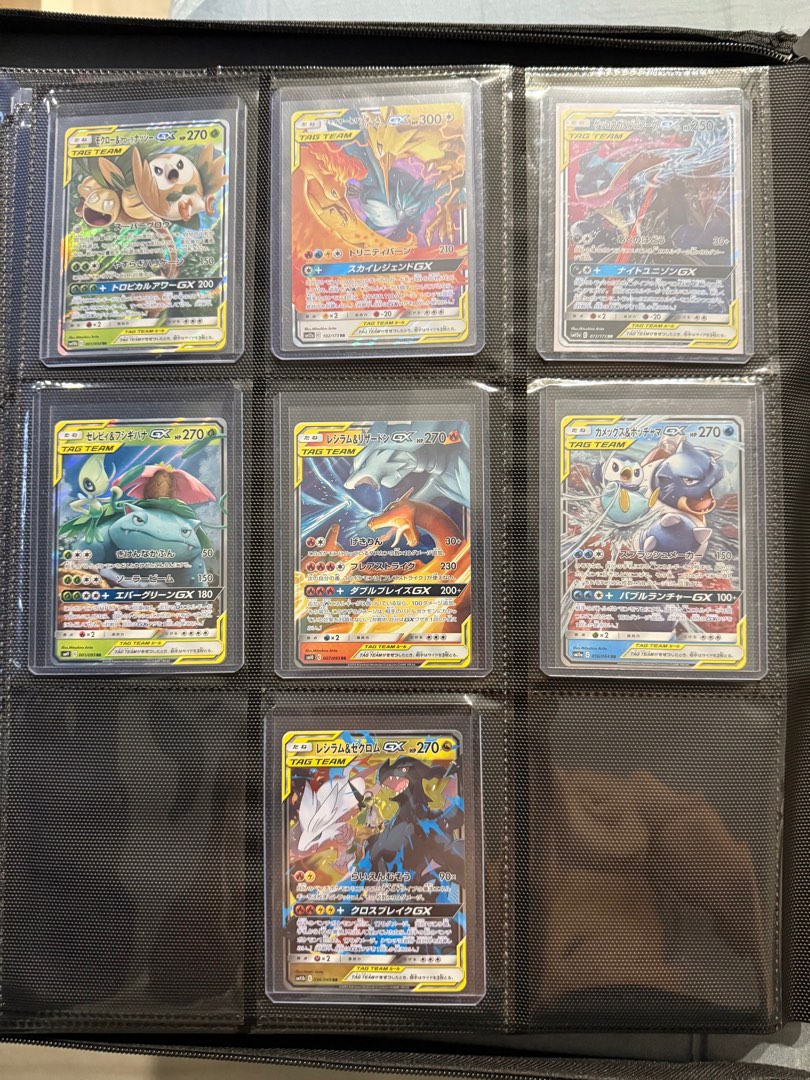 WTS Pokemon GX Tag Team Cards, Hobbies & Toys, Toys & Games on Carousell