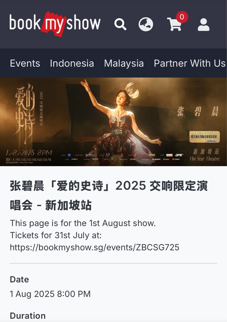 Zhang Bi Chen Concert Ticket, Tickets & Vouchers, Event Tickets on ...