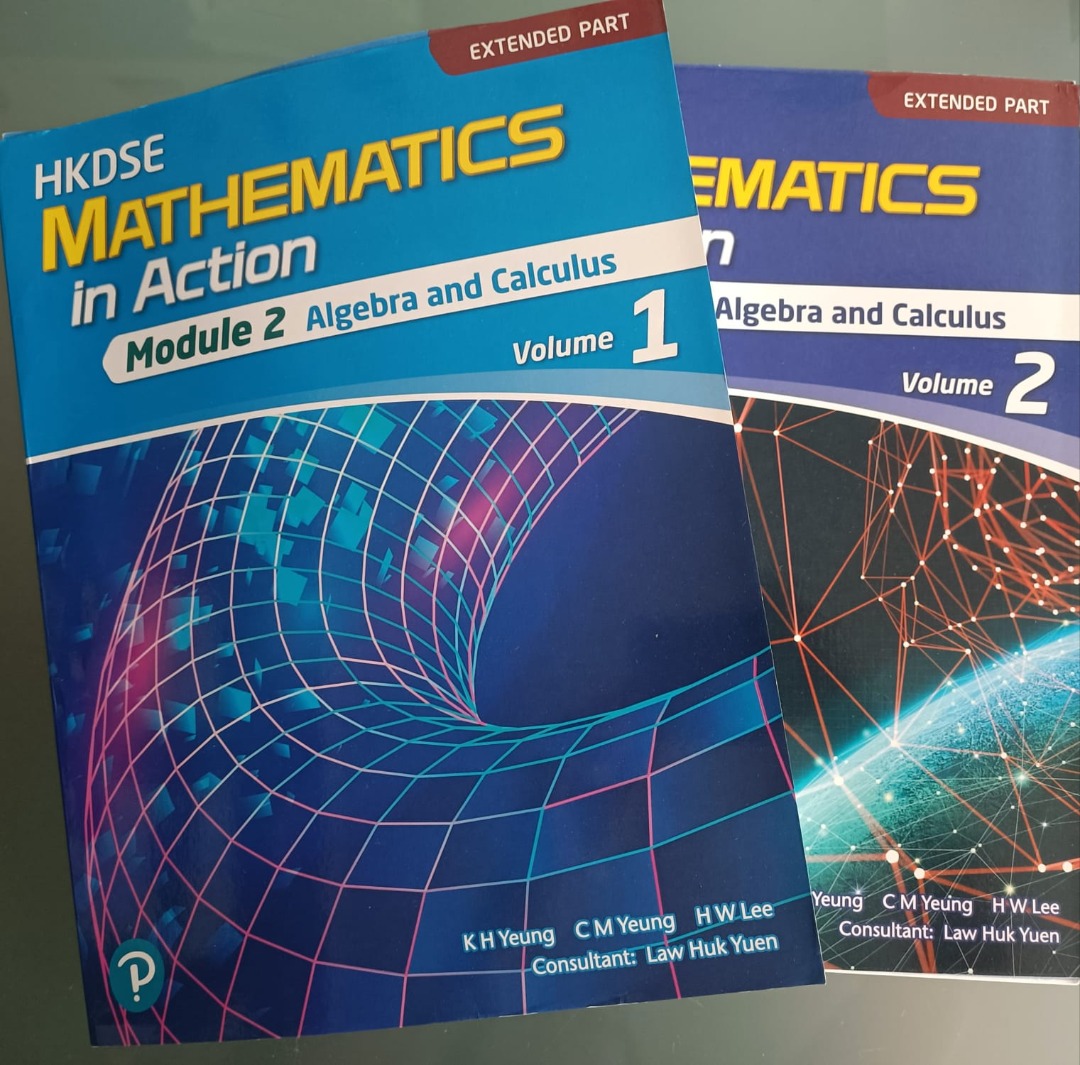 高中 DSE M2 數學延伸部分單元二 Textbook HKDSE Mathematics in Action Module 2 ...