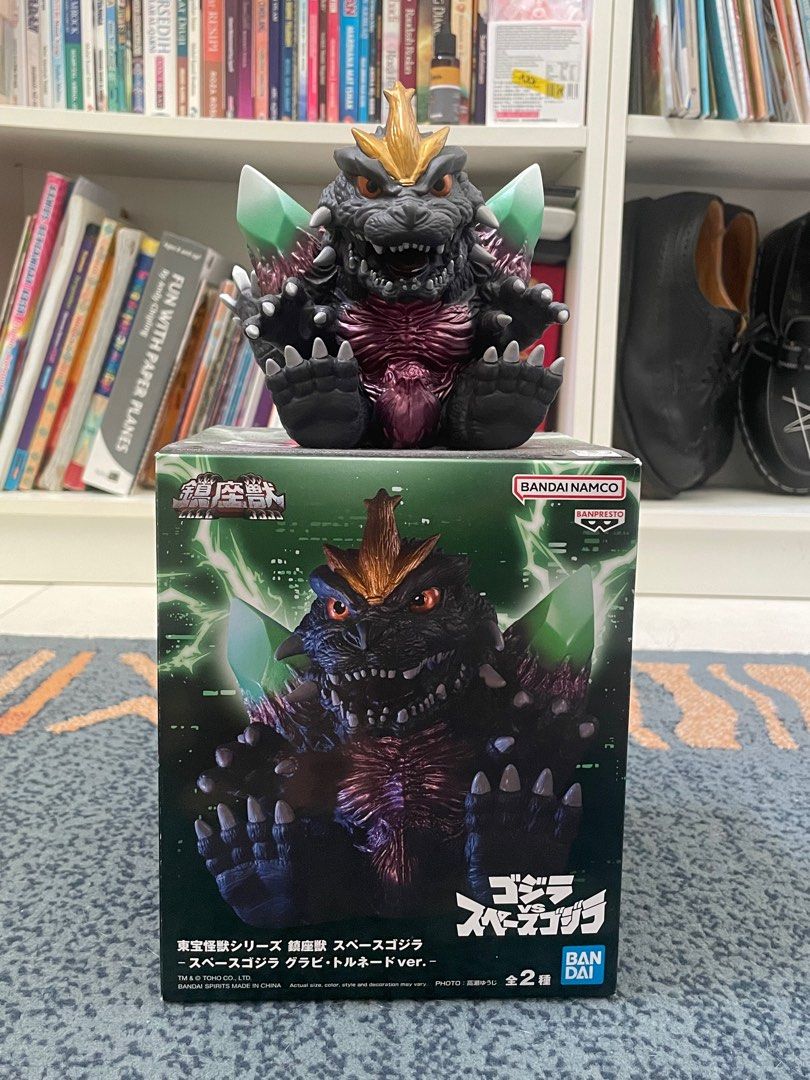 Banpresto chibi space godzilla, Hobbies & Toys, Toys & Games on Carousell