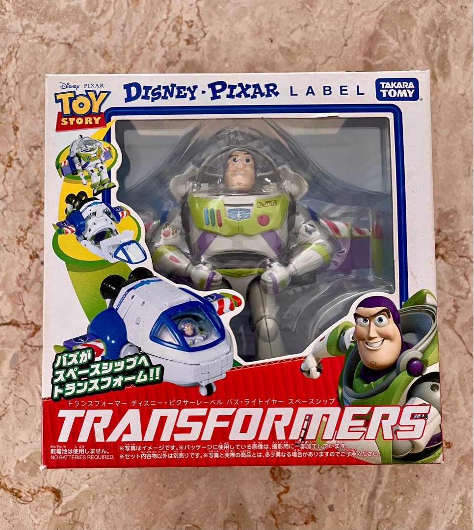 Buzz light year Disney transformer, Hobbies & Toys, Toys & Games on ...