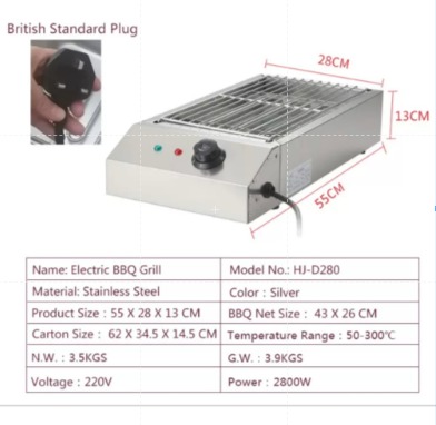 Commercial and outdoor Electric Satay Otah Griller BBQ Electric Table ...