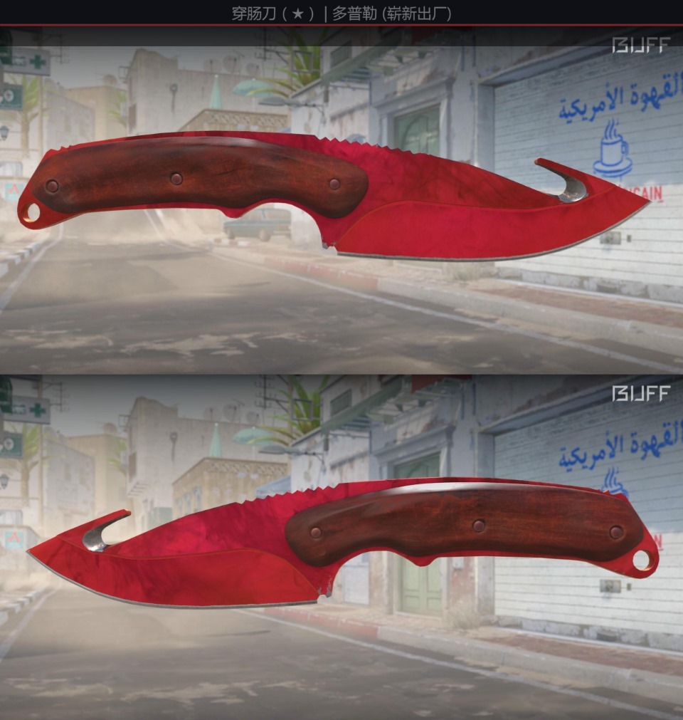 CS2 GUT KNIFE | RUBY FN 0.01fv [BUFF PRICE], Video Gaming, Gaming ...