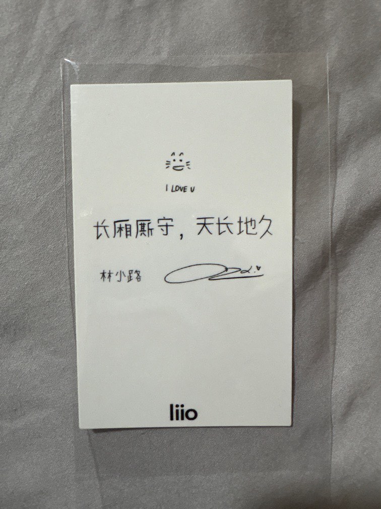 Daou Off-road Signed Polaroid, Hobbies & Toys, Memorabilia ...