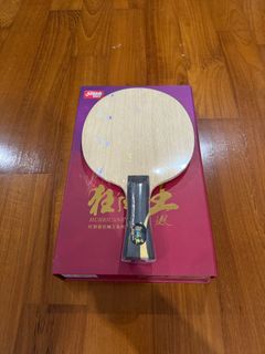 DHS Q968 Wang Chuqin No. 26 Table Tennis Blade, Sports Equipment ...