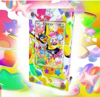 Lono pokemon For Sale | Carousell Singapore