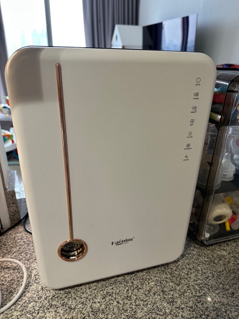 Haenim UV Sterilizer 4G Plus White Gold bukan Upang, Bayi & Anak ...