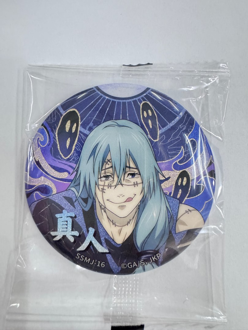 Jujutsu Kaisen Mahito Hologram Pin Badge, Hobbies & Toys, Collectibles ...