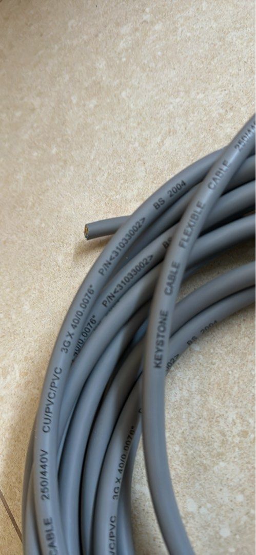 Keystone Flexible Cable - 3G x 4.0/0.0076, Computers & Tech, Parts ...