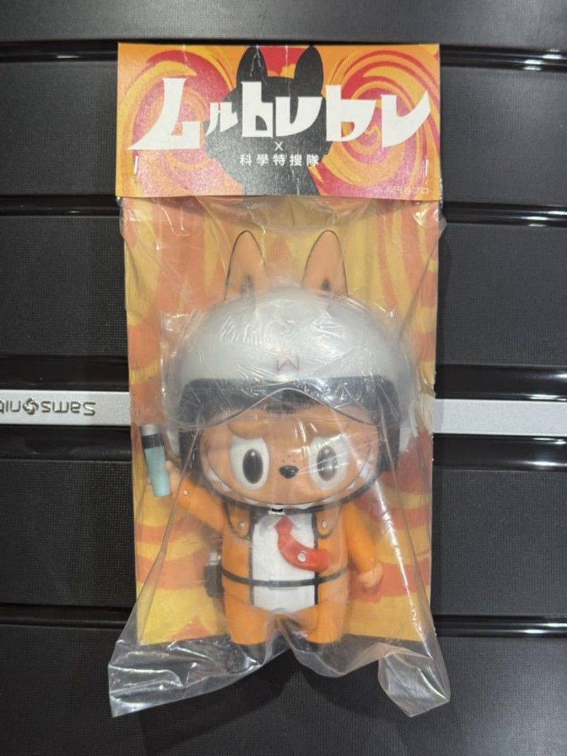 Labubu Ultraman, 興趣及遊戲, 玩具 & 遊戲類 - Carousell