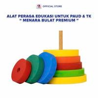 Mainan Edukasi Balok Kayu Menara Bulat Premium / Puzzle Untuk Anak / UD ...