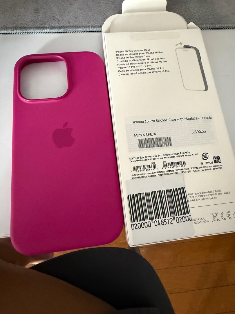 Original Apple Silicone Case for the Iphone 16 pro - Fuschia, Mobile ...
